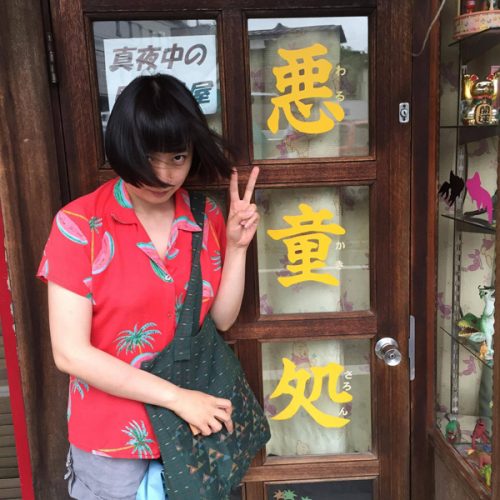 Pixy Liao IG Take-Over - Women in Photography - Hundred Heroines