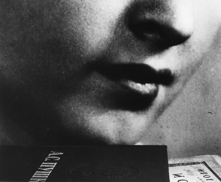 Mari Mahr - Hungarian-British Photographer - Hundred Heroines