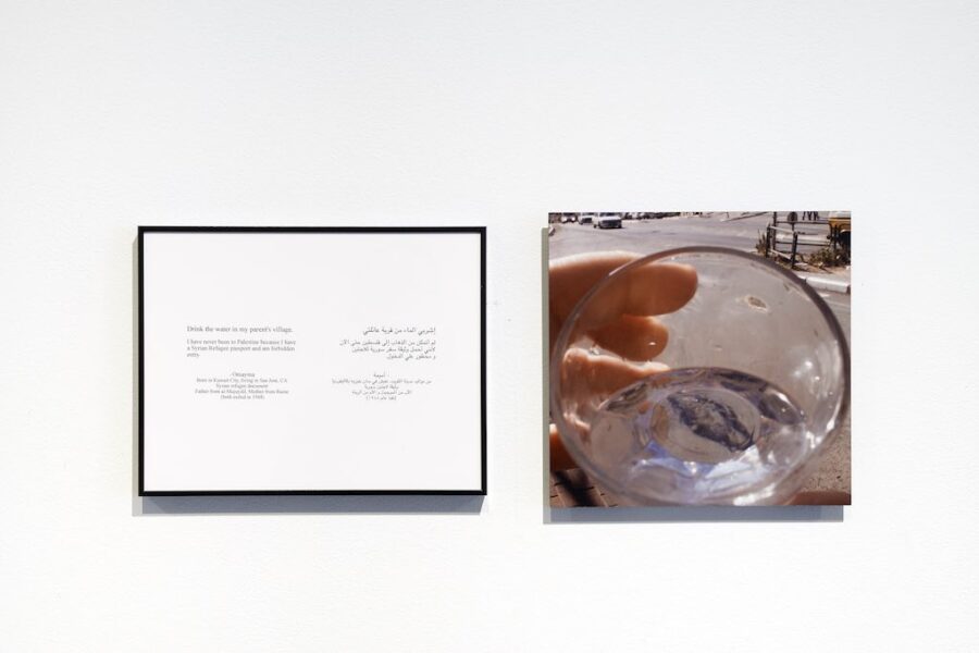 Emily Jacir - Hundred Heroines